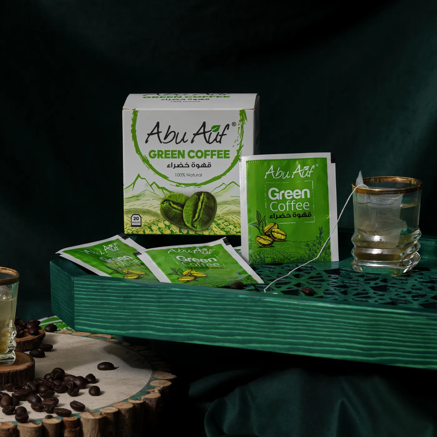 Green Coffee